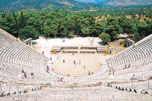 Amphi Débat UODC : Comment faire travailler ensemble des personnes dans ...